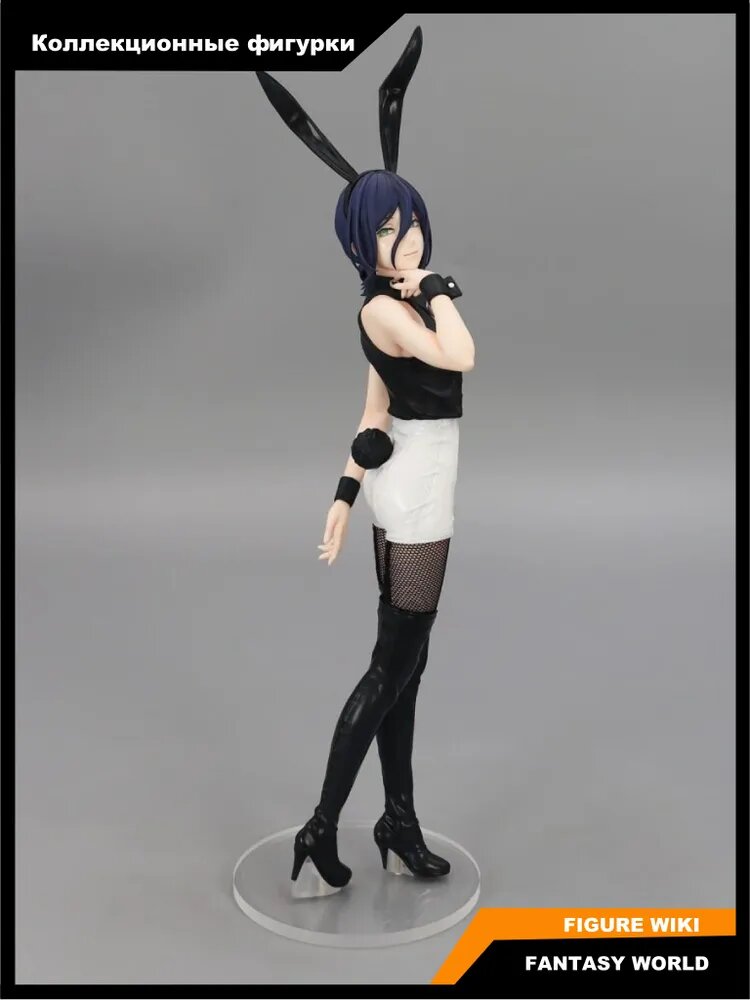 Фигурка Человек-бензопила: Резе , Резе FuRyu / BiCute Bunnies Chainsaw Man Reze Figure 27cm