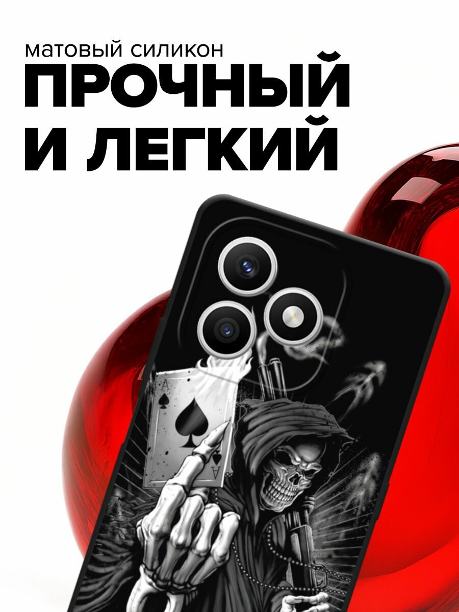 Черный матовый чехол на Honor X8d / Хонор X8d с принтом Конец игры — фото 1