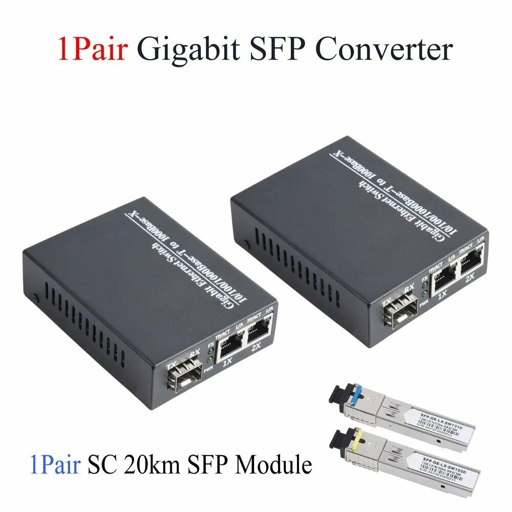 1 шт. Гигабитный медиаконвертер SFP 1 SFP в 2 RJ45 трансивера 10/100/1000M волоконно-оптический коммутатор с модулем SFP LC/SC 3KM/20KM