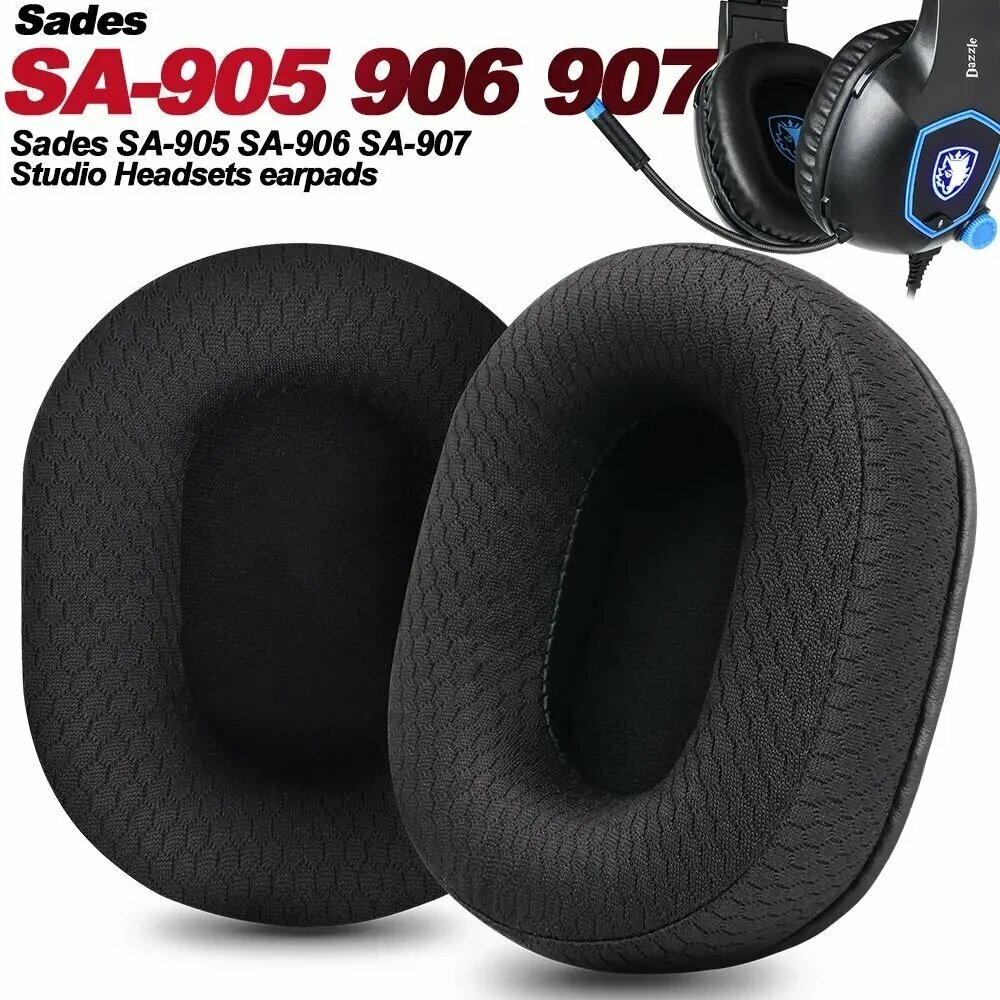Амбушюры Sades SA-905 906 907 для наушников
