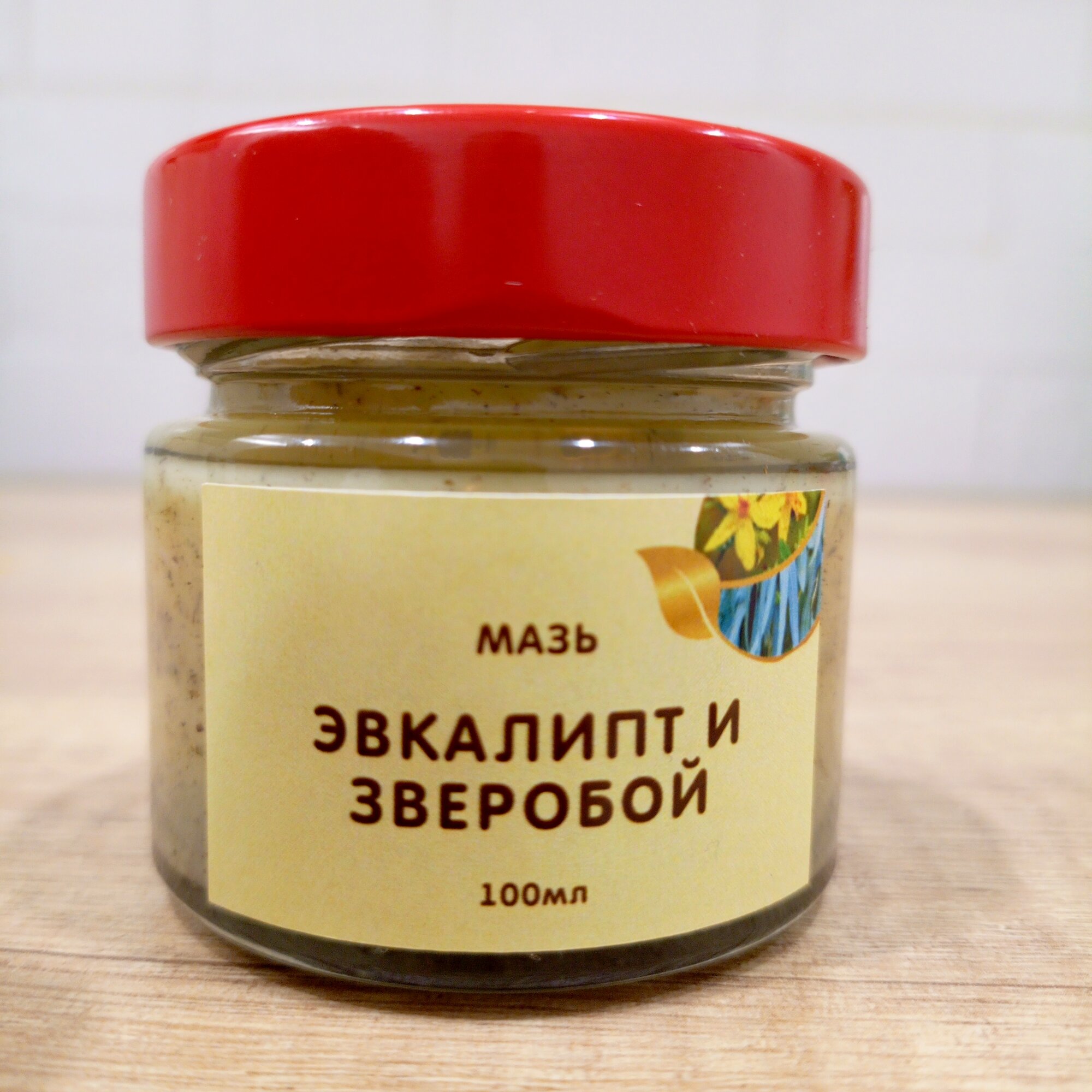 Мазь Зверобоя и эвкалипта, 80 мл
