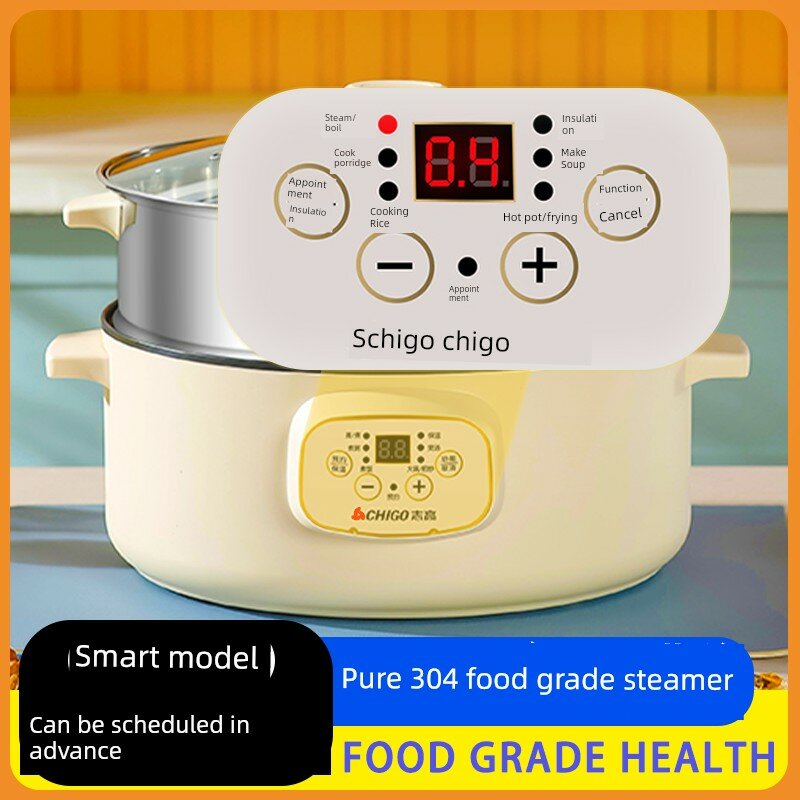 Chigo Electric Steamer Multifunctional Household Steamer for Steaming Buns, Stainless Steel Three-Layer Large Capacity