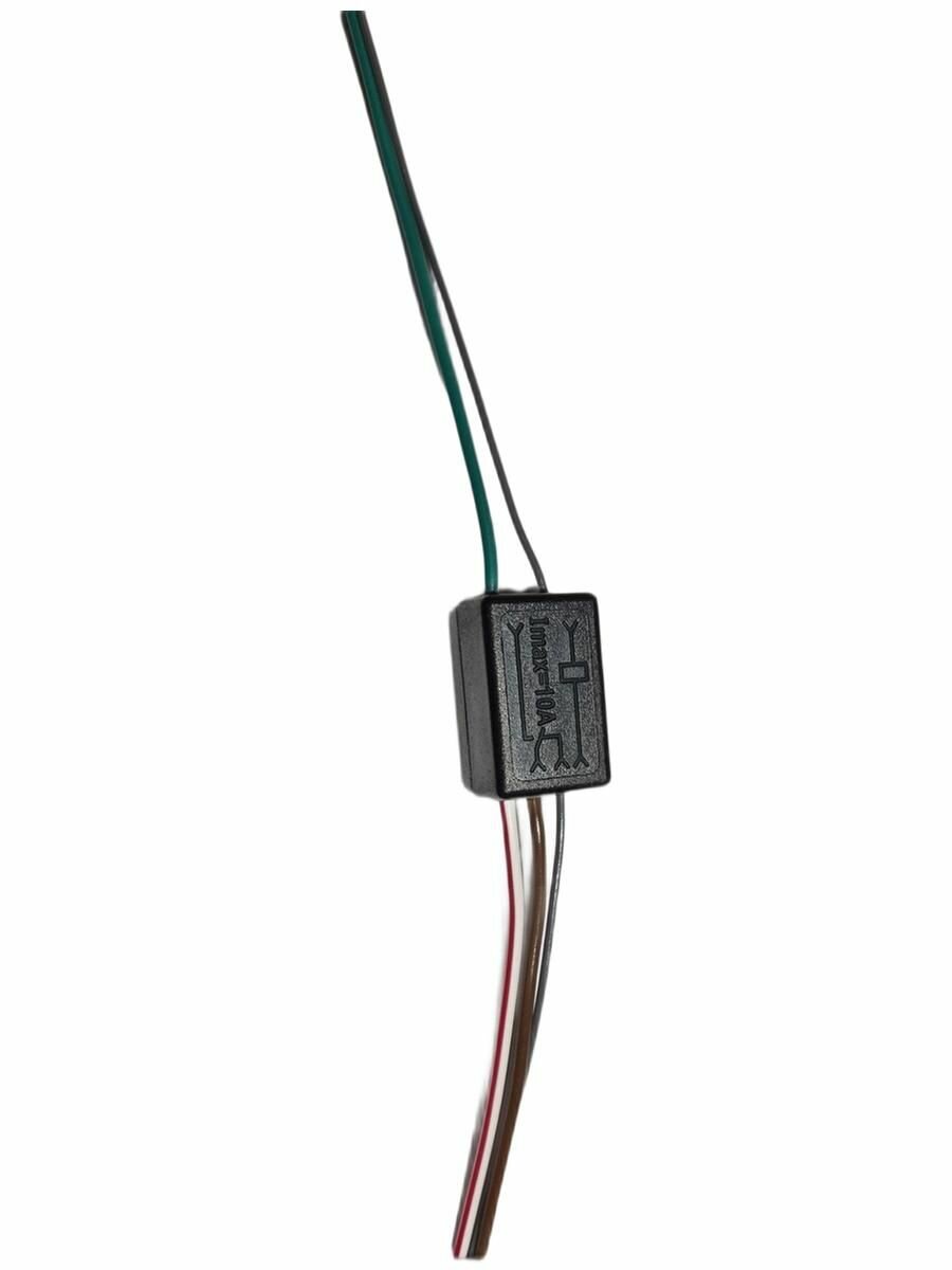 Реле Цезарь Сателлит 12V 10А, 5 контактов, универсальное
