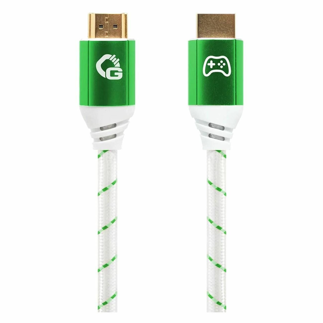 Кабель цифровой аудио-видео HDMI Oehlbach EXCELLENCE Gaming UHD Ultra High-Speed D1C42556