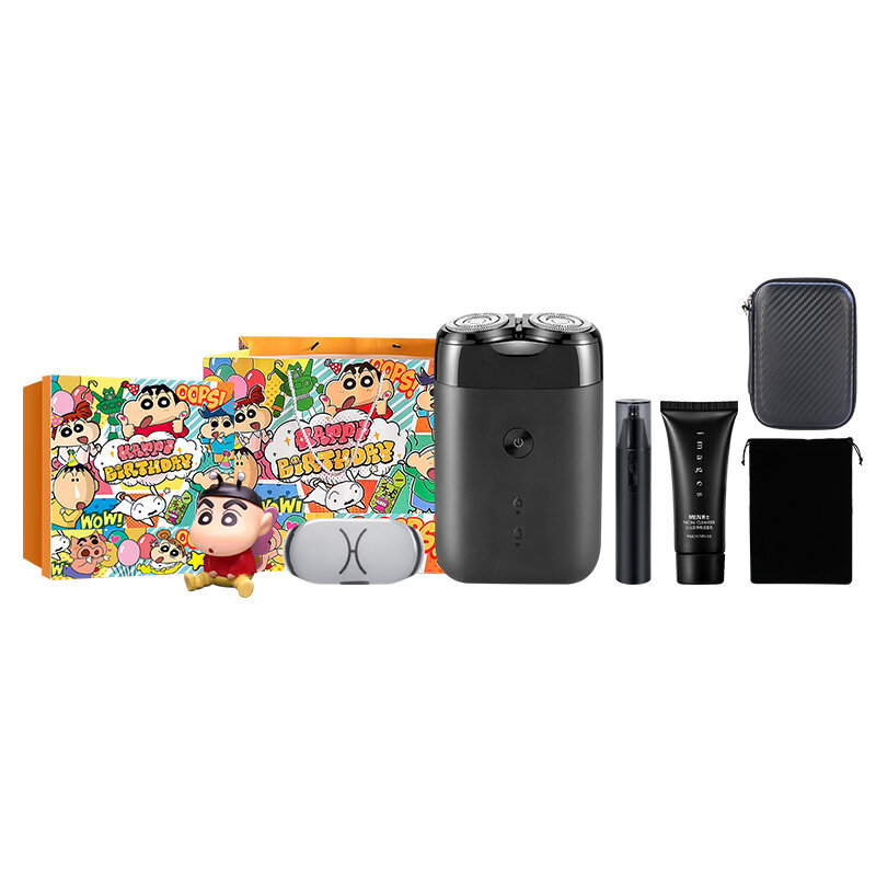 Электробритва мужская Xiaomi S100 Rotary Razors Stainless Steel Dual Blade Full body Washable, S 100 Black-Cartoon Birthday Care Box