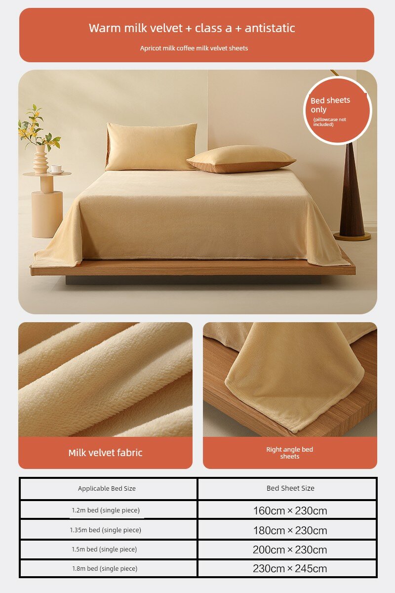 Постельное белье Mercury Home Textiles класса А: однотонная теплая простыня из молочного вельвета, антистатическая,