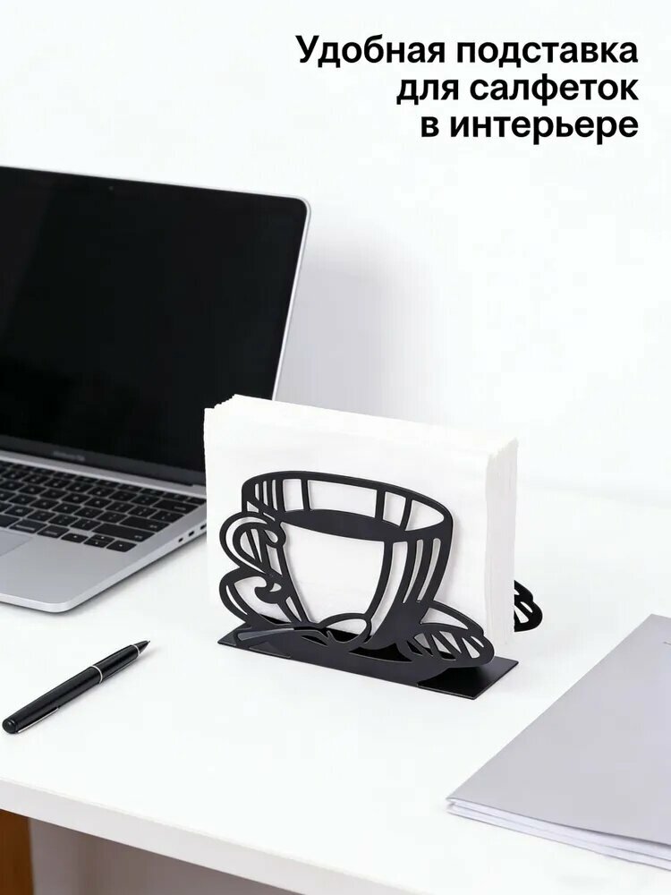 Салфетница 1 шт. — фото 1