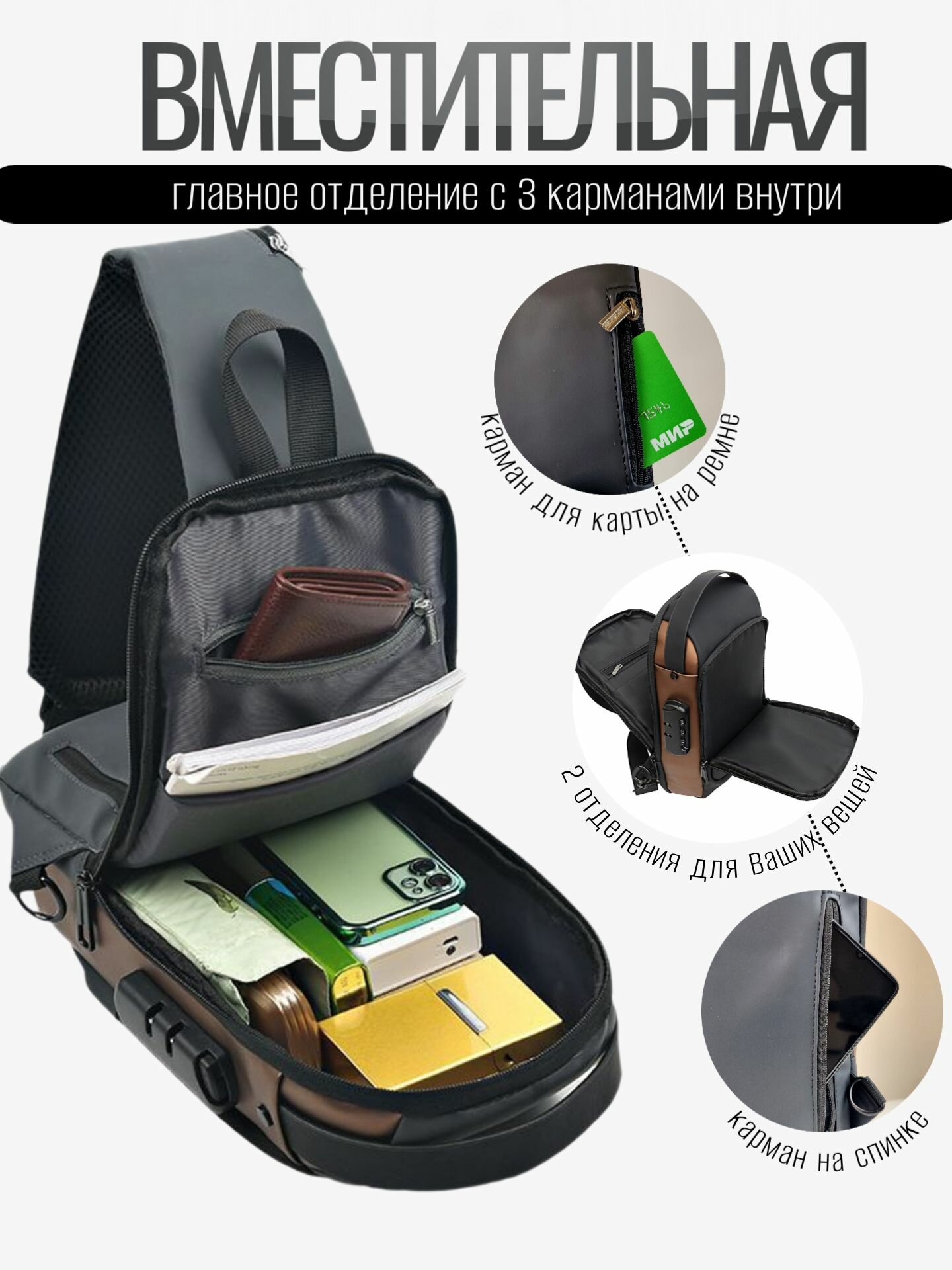 Сумка , фактура матовая — фото 1