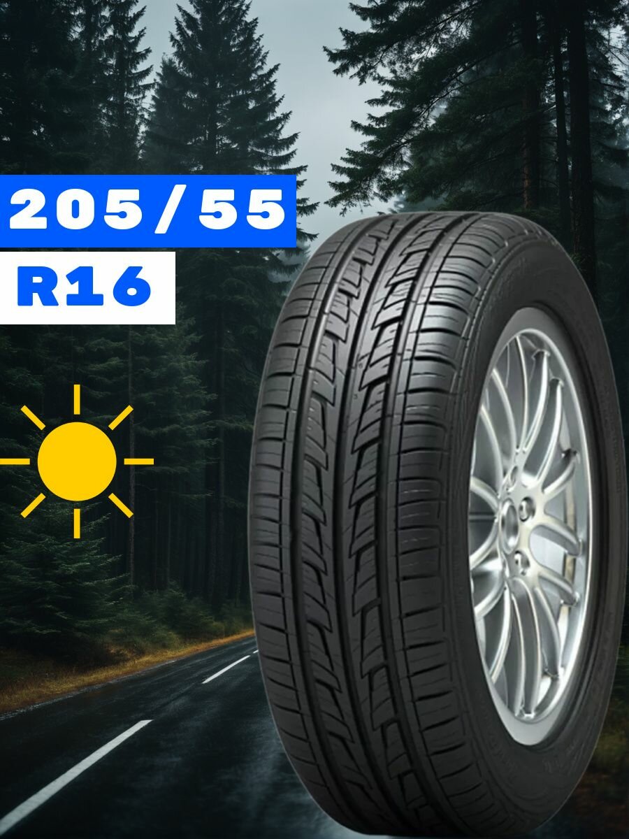 Автошина 205/55R16 94Н CORDIANT ROAD RUNNER PS-1 TBL