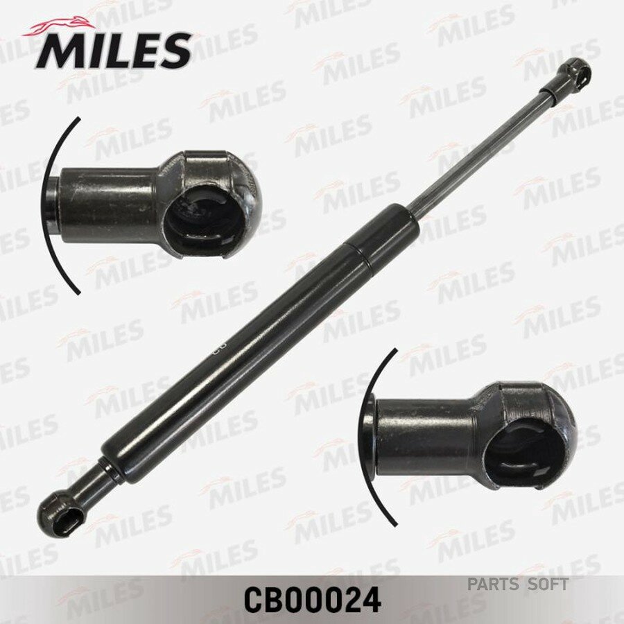 MILES CB00024 Амортизатор кр. багажника AUDI 80/90 86-91