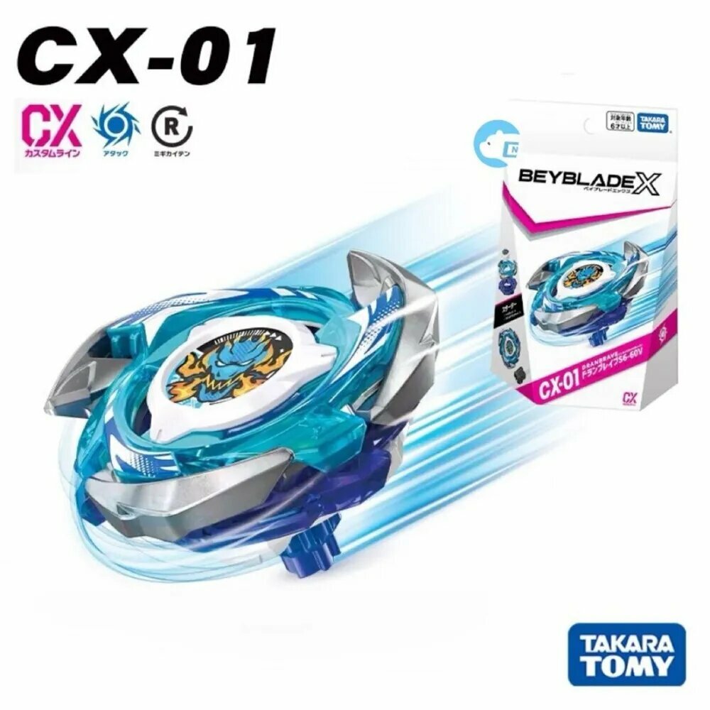 Набор TAKARA TOMY BEYBLADE X CX01 Shoryu Brave S660V, эксклюзивный