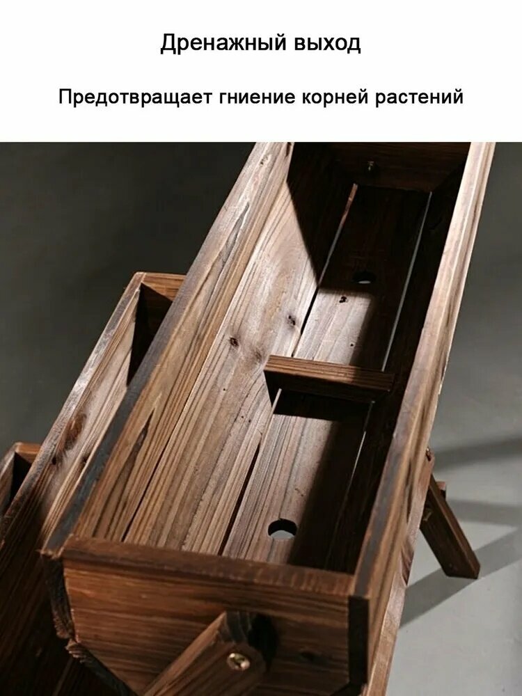 Пластиковая огородная грядка 75х58 см, идеально подходит для выращивания рассады на открытом воздухе и балконе — фото 1