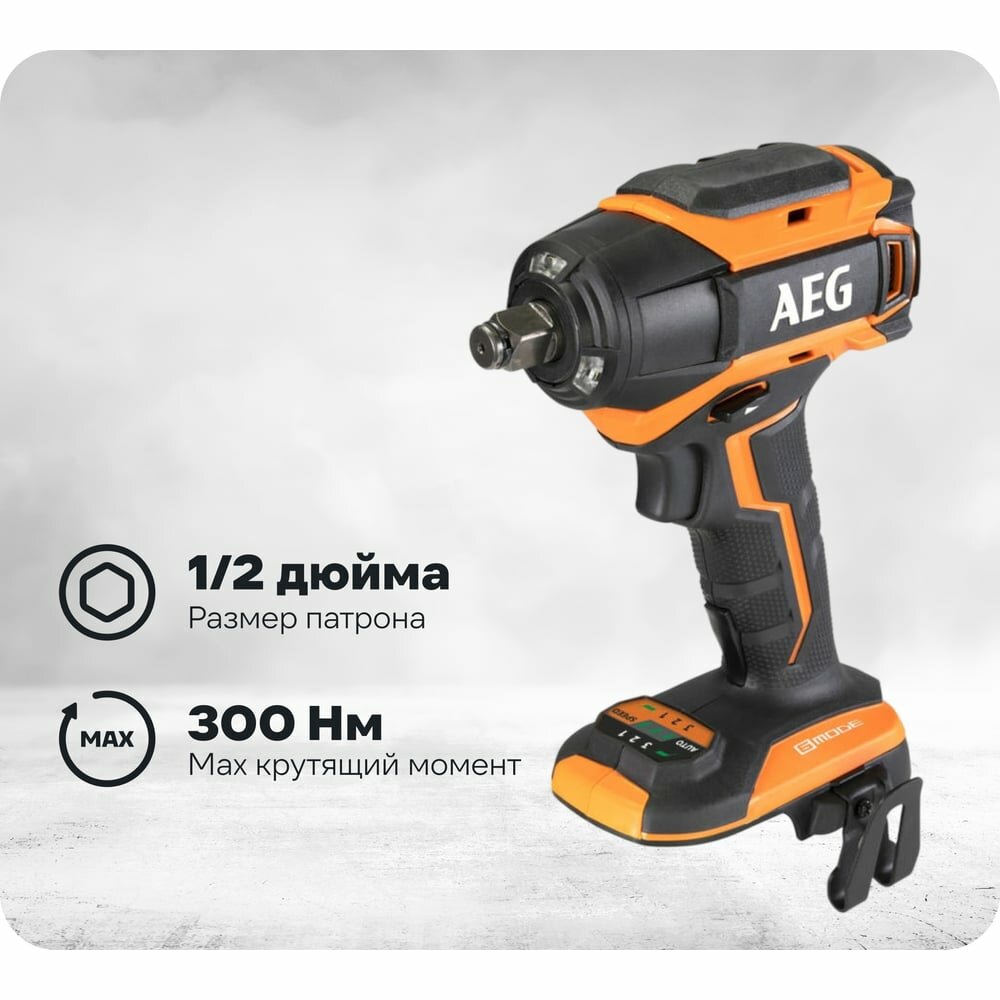 Ударный бесщеточный аккумуляторный гайковерт AEG BSS18C12ZB6-0