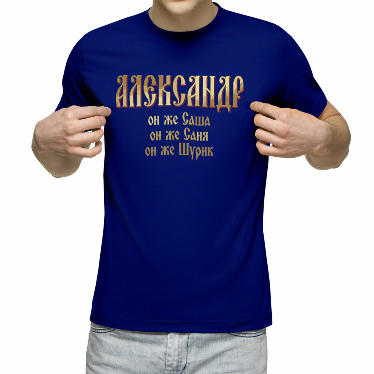Футболка US BASIC