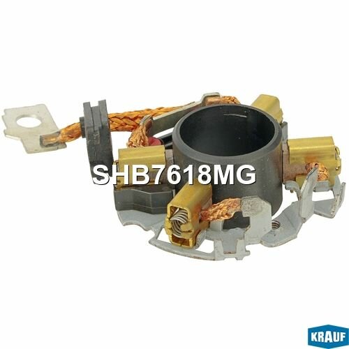 Щёткодержатель стартера, KRAUF SHB7618MG
