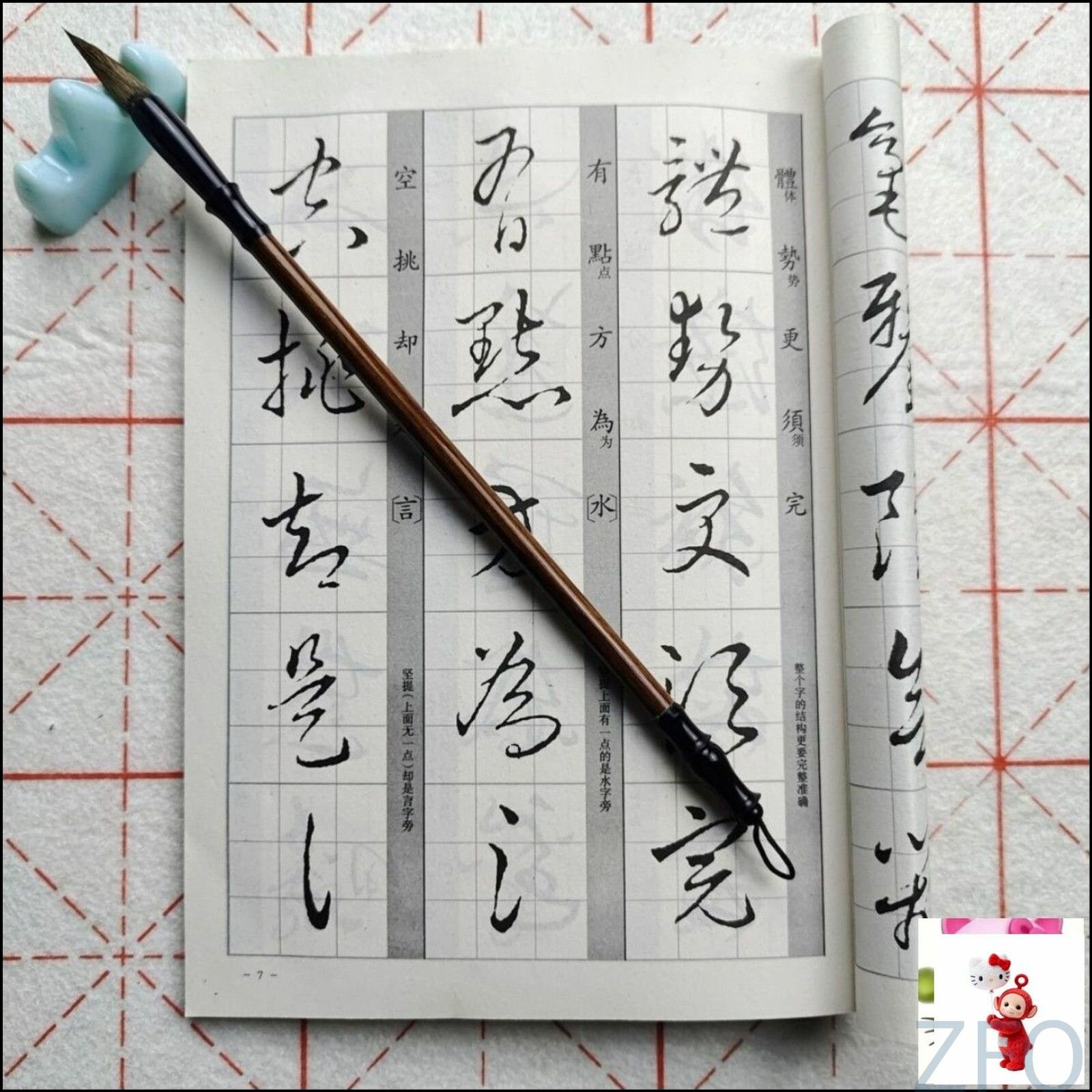 Печатная книга — фото 1