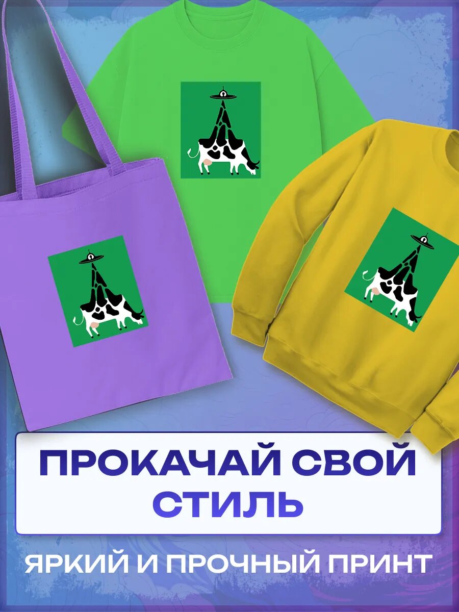 Термонаклейка cow — фото 1