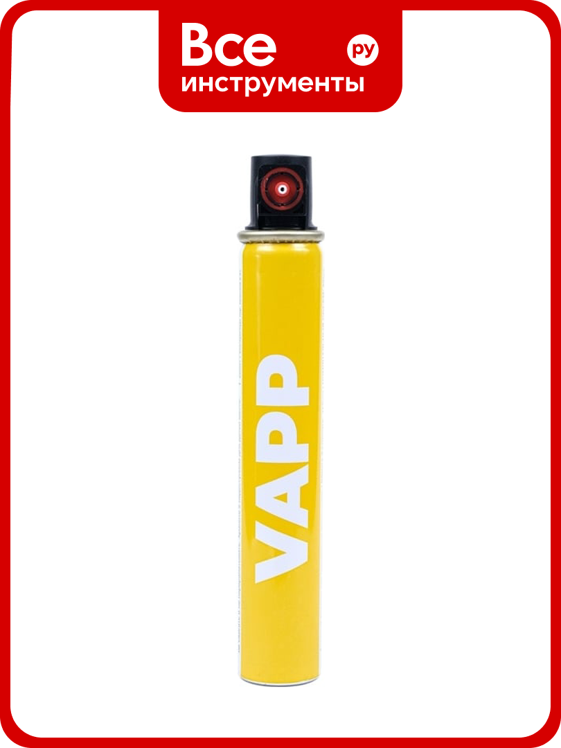 Газовый баллон для монтажного пистолета VAPP с красным клапаном, подходит для работы при низких температурах, газ
