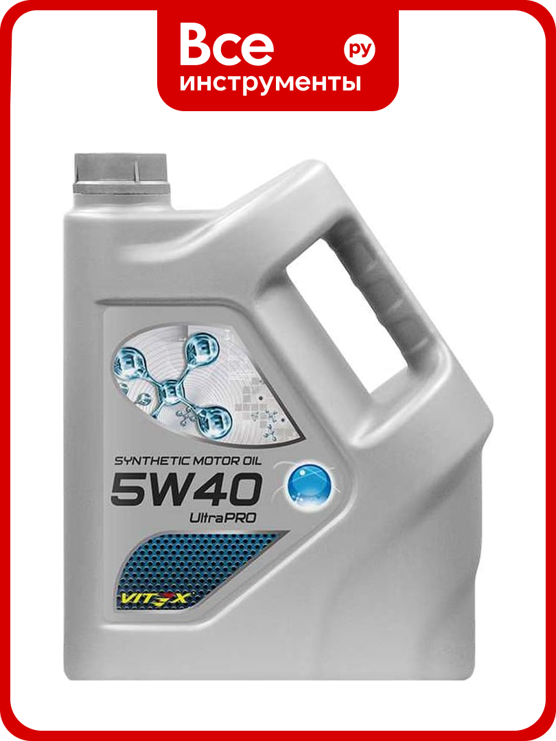 Масло моторное VITEX Ultra Pro 5W40 SAE 5W40, API SL/CF Соответствует спецификации