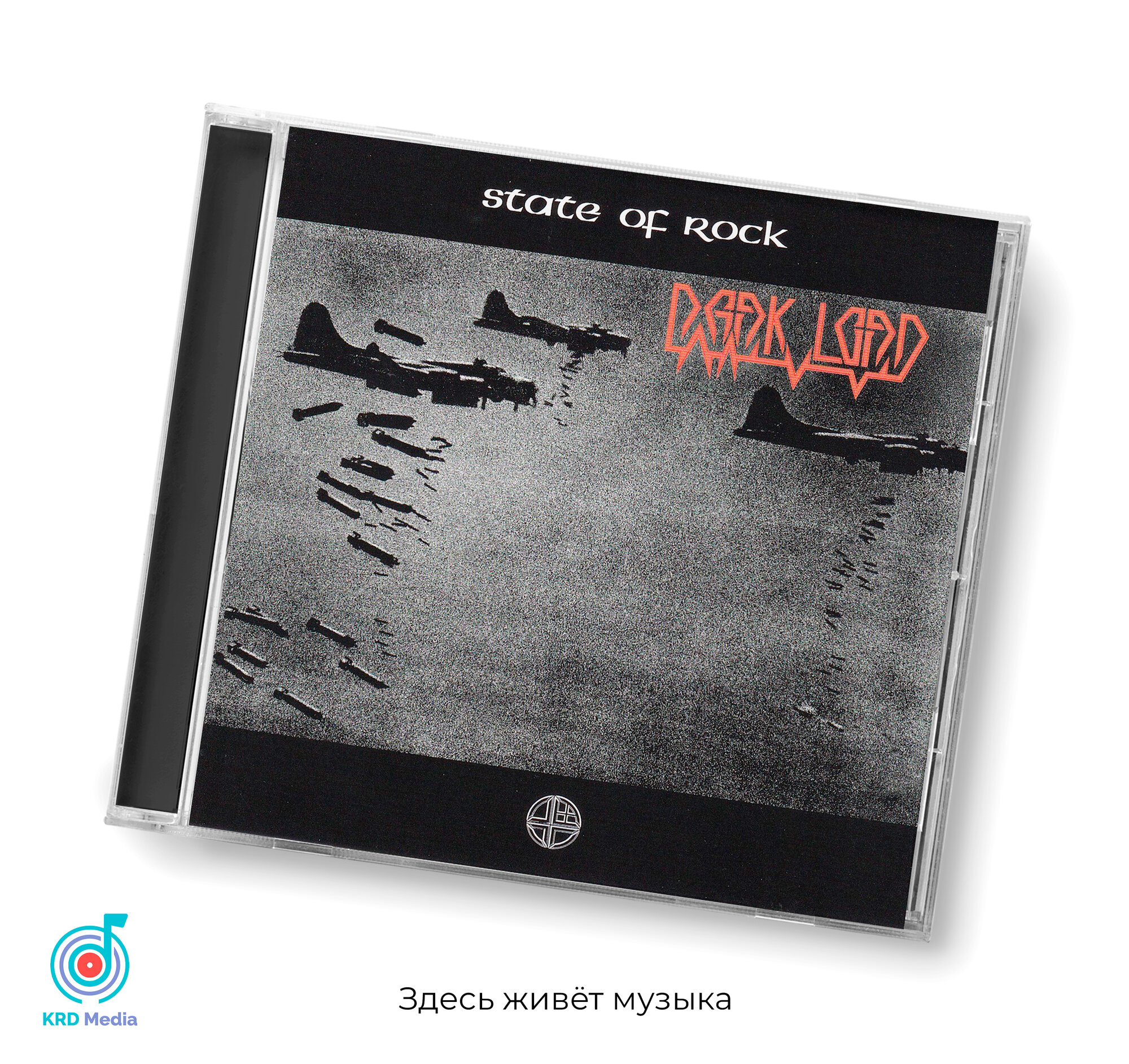 Dark Lord - State Of Rock, 1985, 4-page, CD-Аудио
