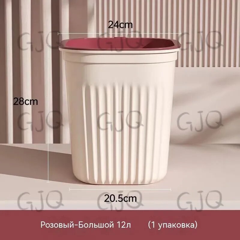 Мусорный бак PZFEFZT140, 12 л, 1 шт