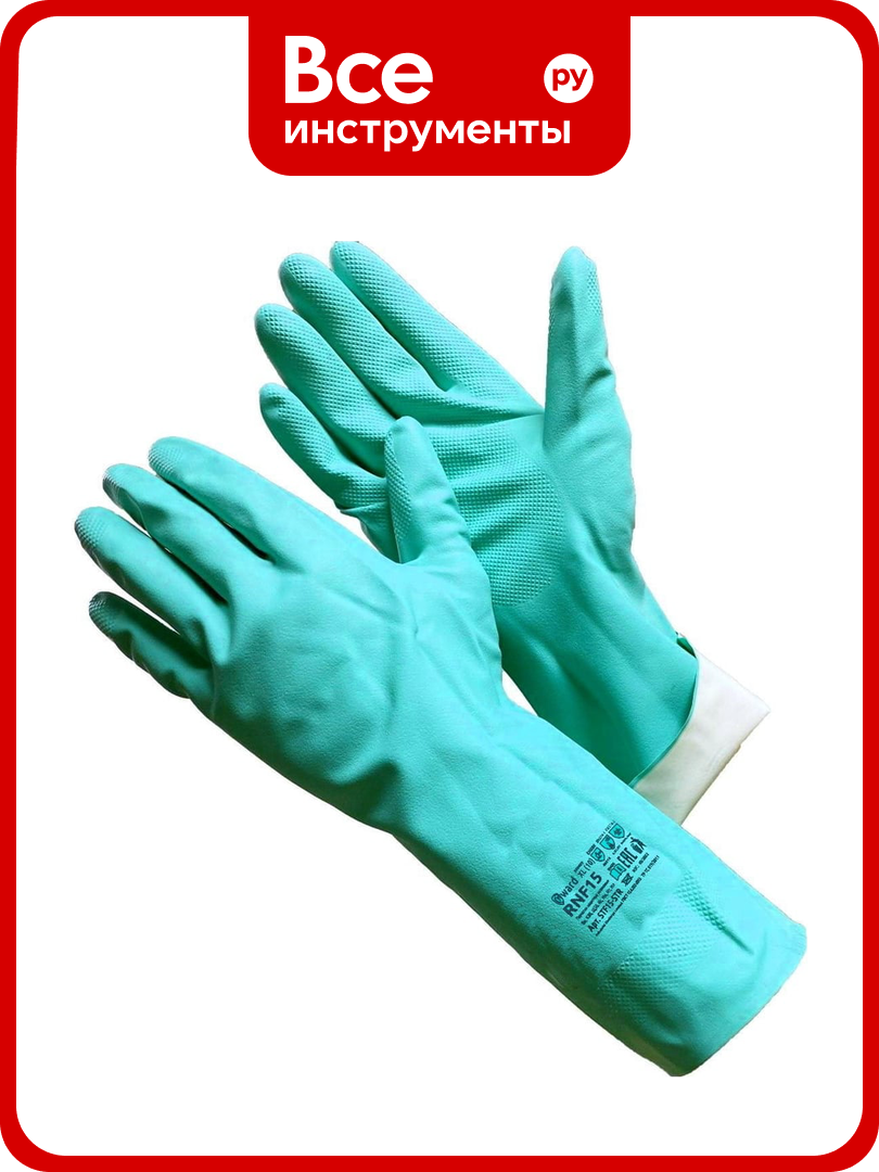 Перчатки из нитрила Gward RNF15 (STF15-STR) зеленые, р. M 12 пар STF15-STR/M