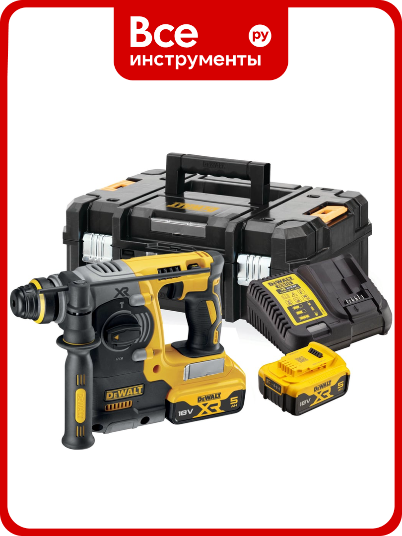 Перфоратор аккумуляторный Dewalt DCH273P2T 18 В, 2.1 Дж, 4600 уд/мин, 2 АКБ 5 Ач, зарядное устройство, кейс