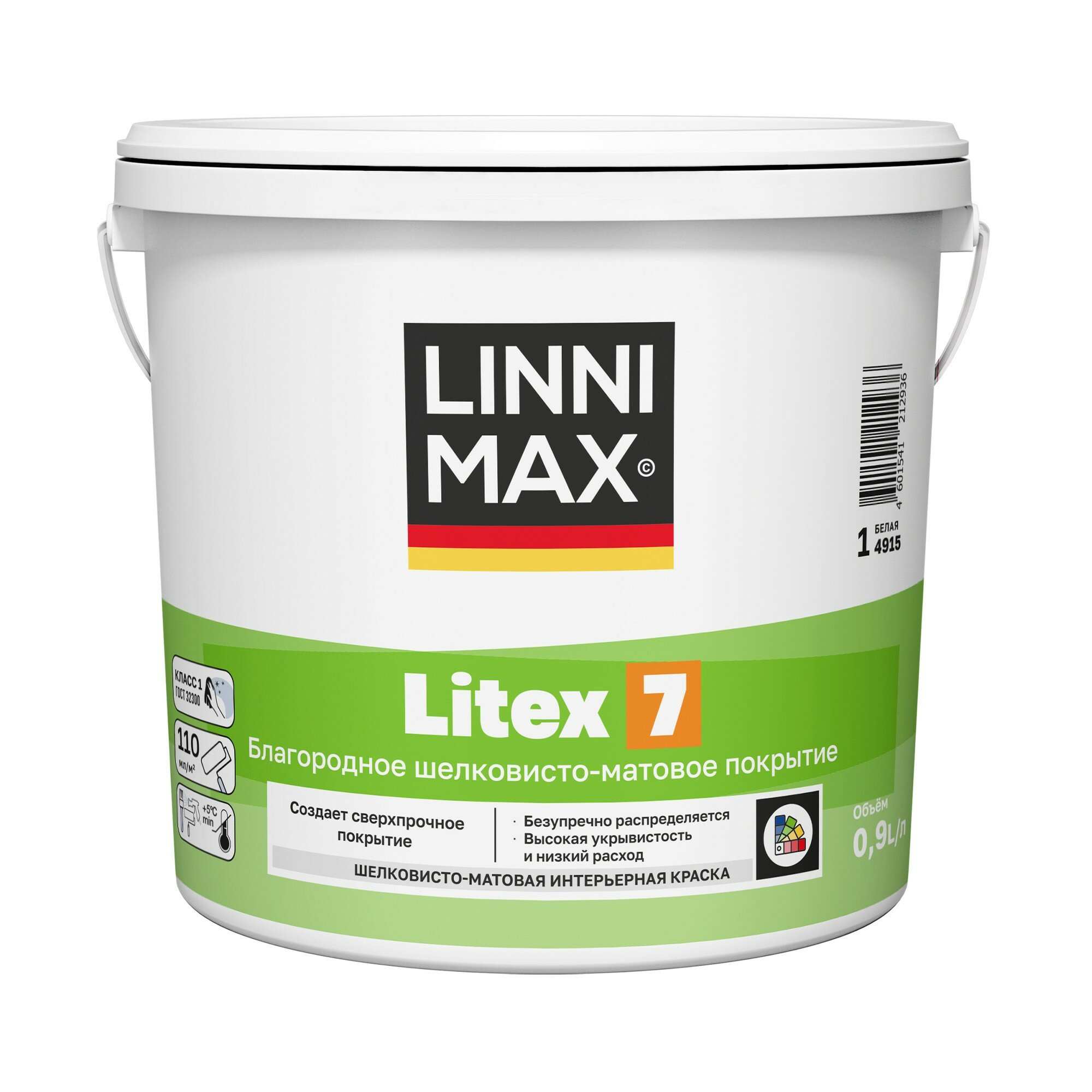 Краска интерьерная Linnimax Litex 7, шелковисто-матовая, база 1, белая, 0,9 л