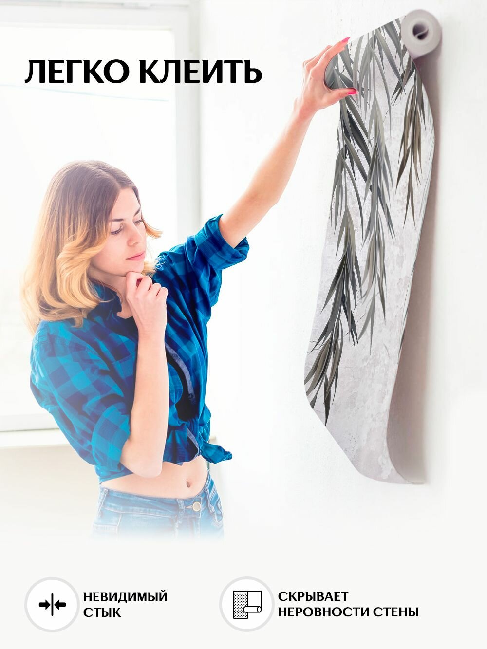 Фотообои на стену Printwalls флизелиновые 3D 600х270 см обои виниловые на флизелине на кухню и в спальню — фото 1