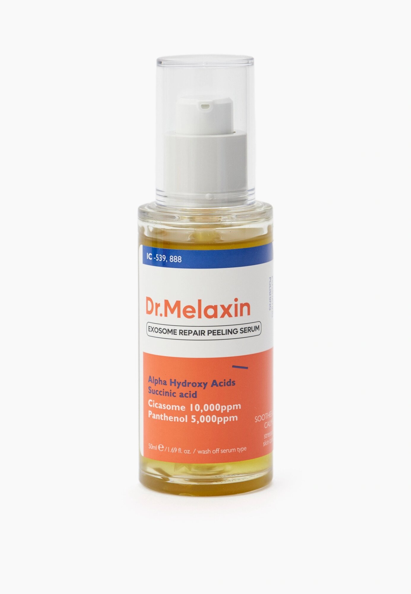 Dr.Melaxin Сыворотка для лица 50 мл