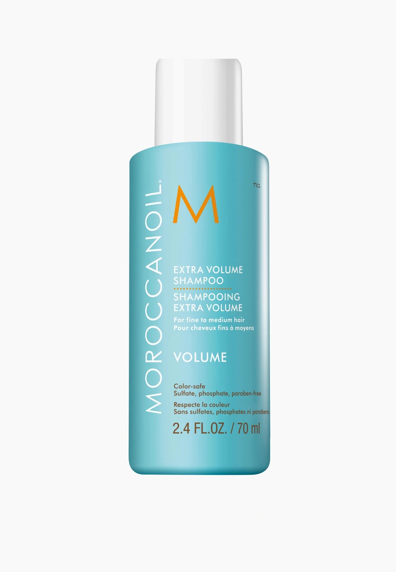 Moroccanoil Шампунь 70 мл