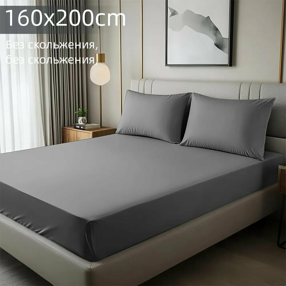 IKEA Простыня на резинке простыня на резинке, Полиэстер, 160x200 см