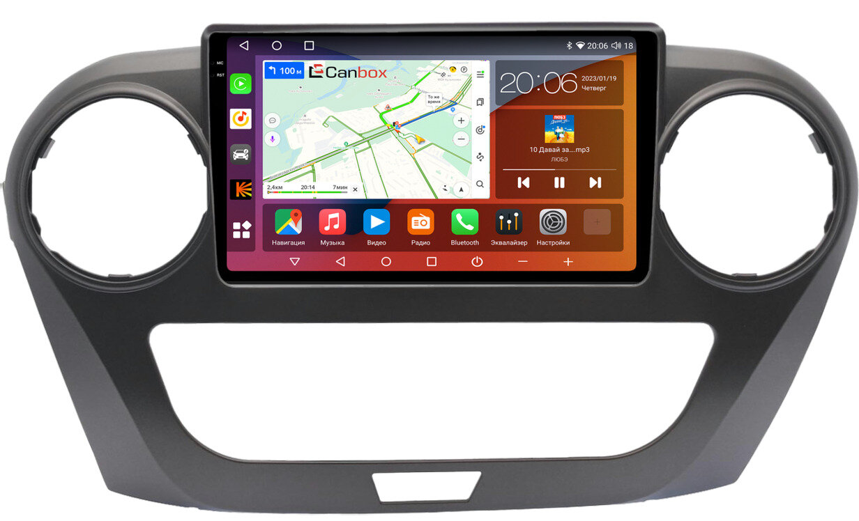 Штатная магнитола JAC Refine M3 2016-2026 Canbox EVO 2K 5814-9-0941 на Android 14 (4G-SIM, 4/64, DSP, QLed, AI, 360)