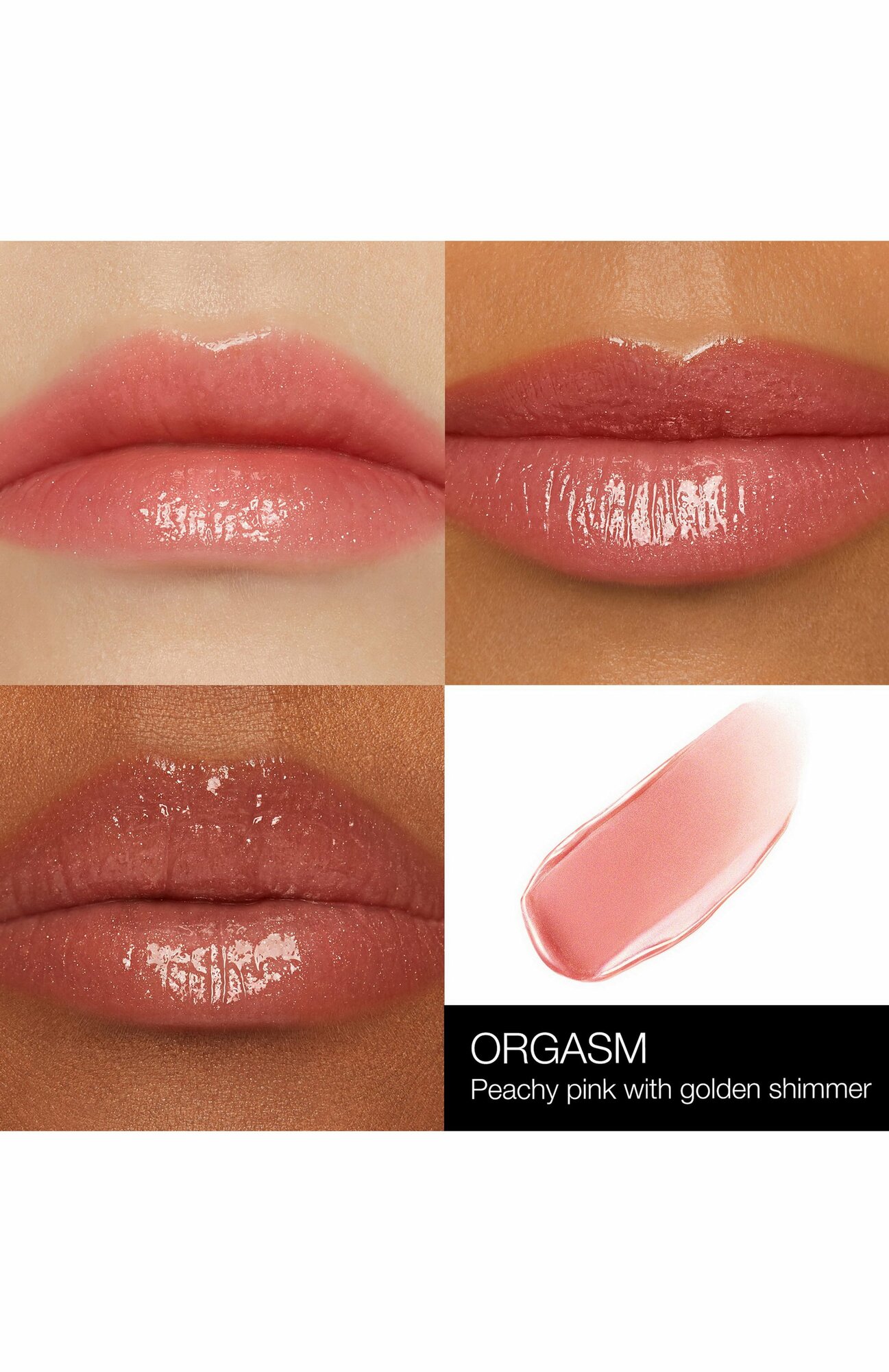 Блеск для губ Afterglow Lip Shine, оттенок Orgasm (5,5g) NARS