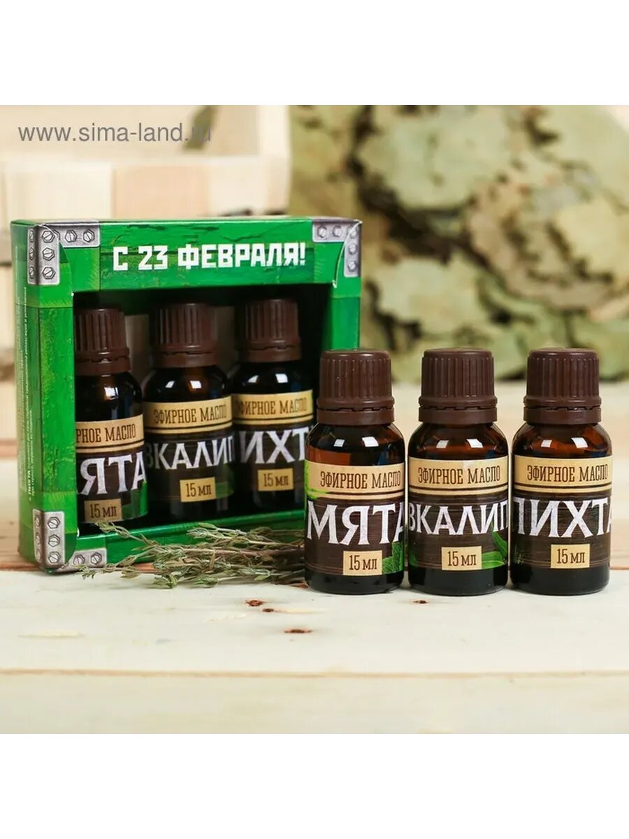 Тройной набор эфирных масел для здоровья и уюта