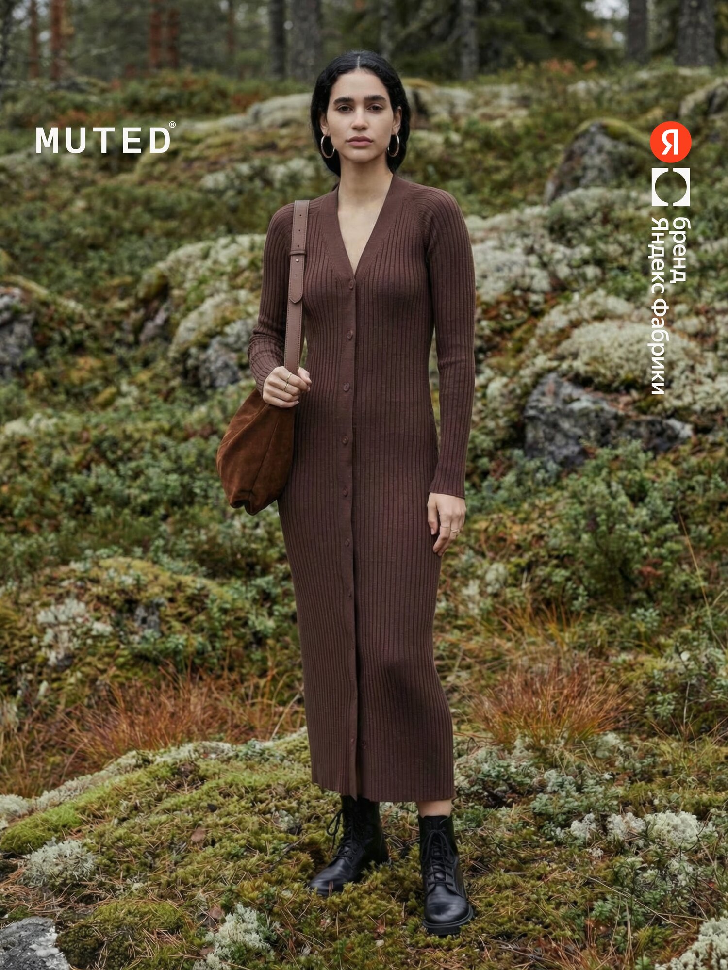Платье MUTED из смесовой шерсти