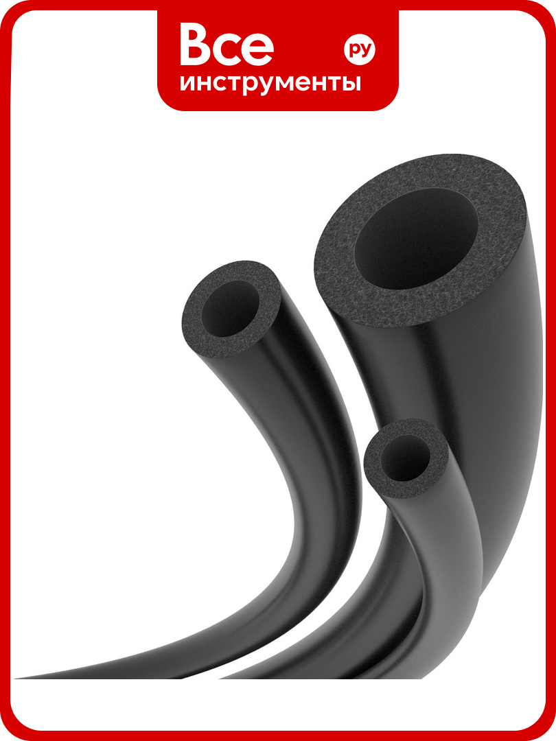 Трубка Energoflex Energomax из вспененного пенополиолефинового пластомера 35/13-2 Н0000024701