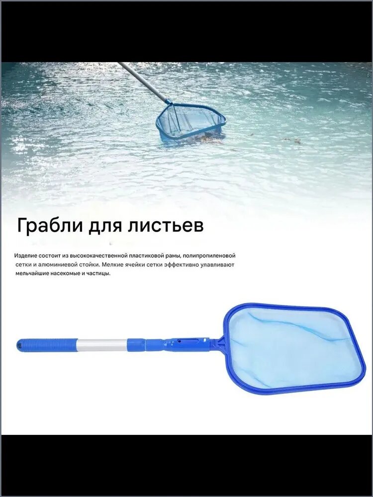 Сухой бассейн 20 л — фото 1