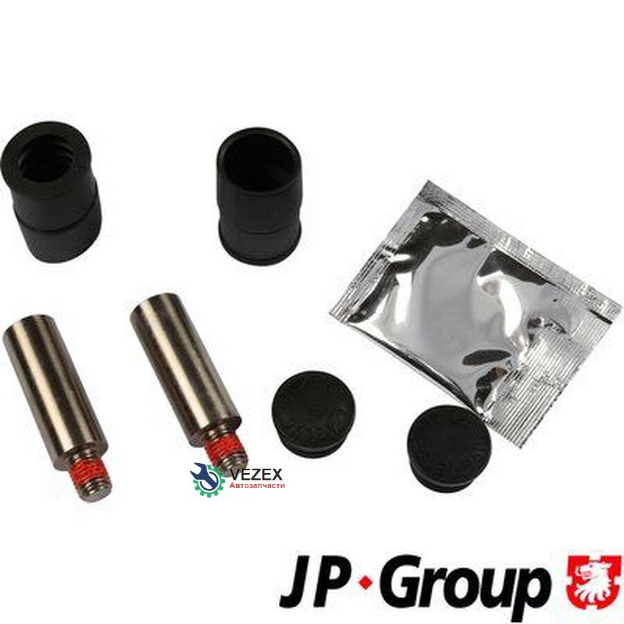 JP GROUP 1161954610 Ремкомплект тормозного суппорта