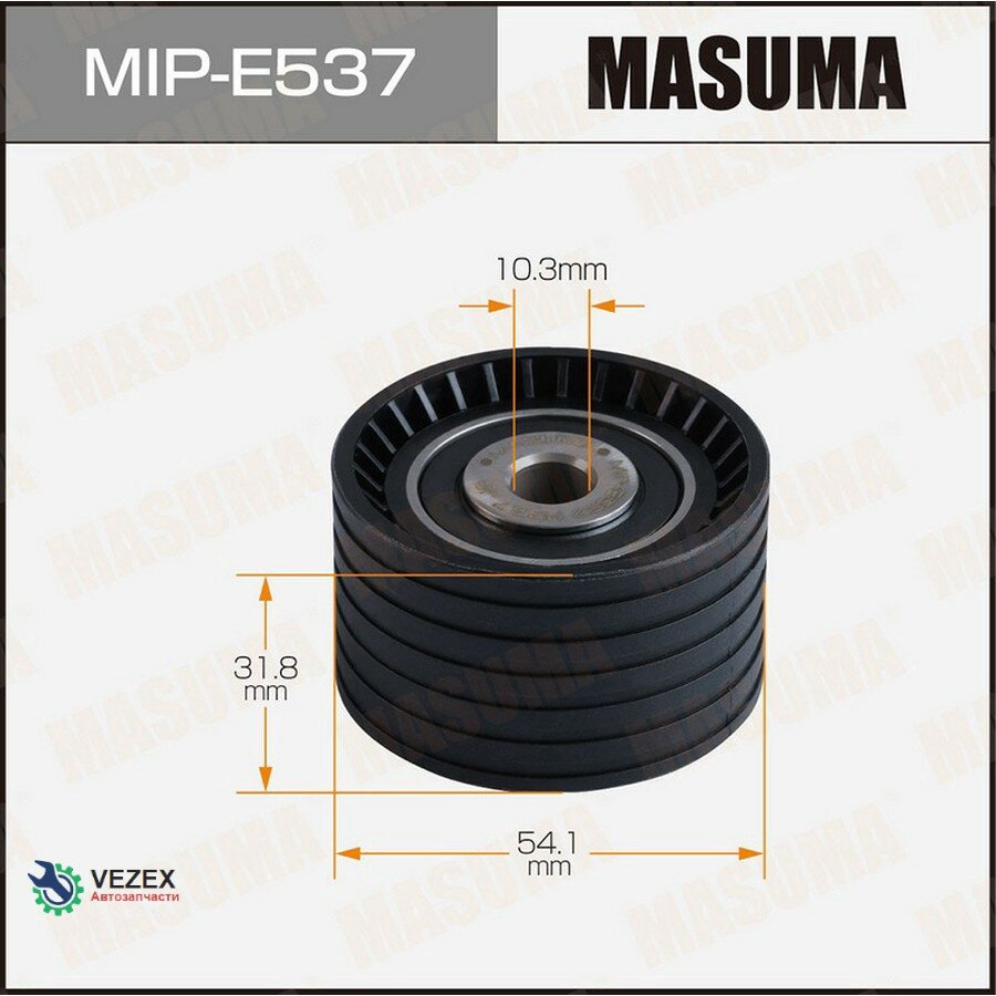 MASUMA MIP-E537 Ролик обводной ремня ГРМ