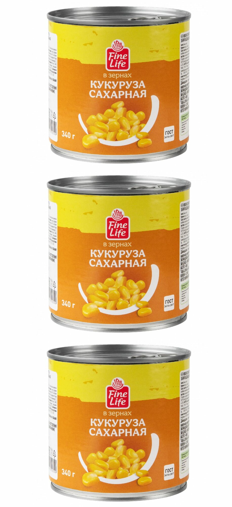 Fine Life Кукуруза Сахарная, 340 г, 3 шт