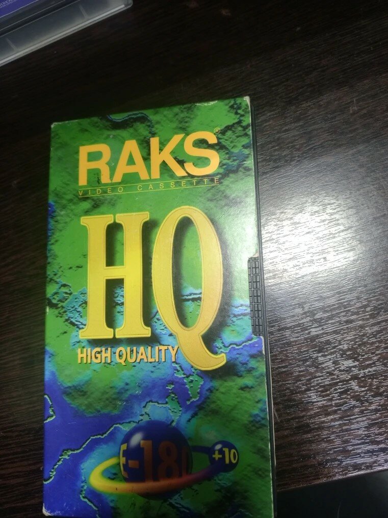 VHS кассета Судья дредд Ночной защитник