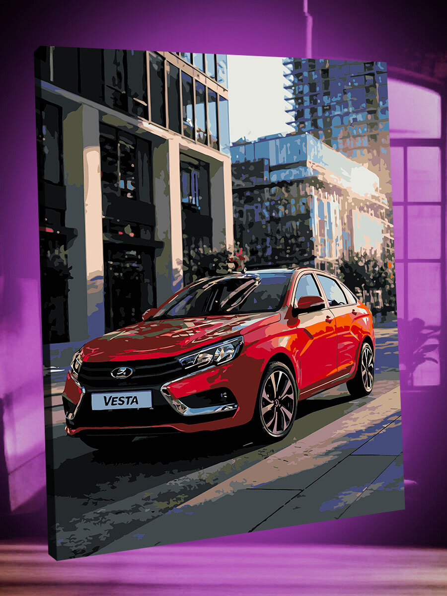 Картина по номерам Lada Vesta красного в современном городе