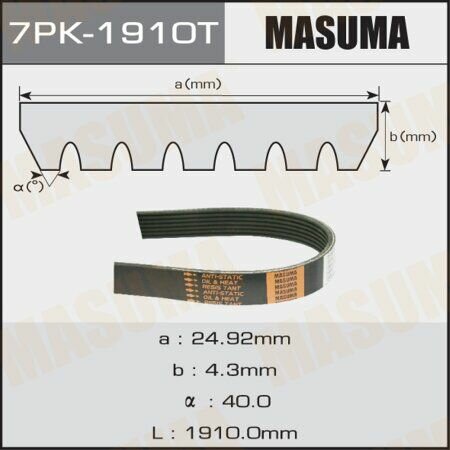 7PK-1910T Ремень поликлиновой MASUMA