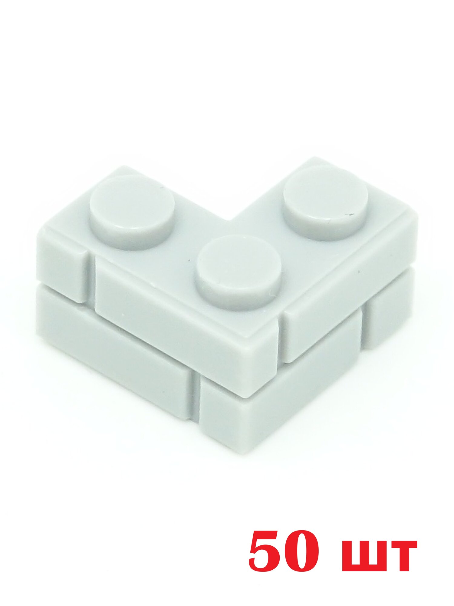 Кирпич угловой, деталь конструктора Brick, Modified 1 x 3 with Masonry Profile, 50 штук, Серый