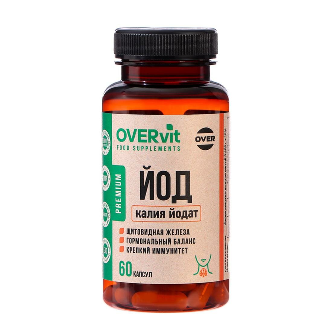 Калия йодат OVERvit, общеукрепляющее, для щитовидной железы, 60 капсул