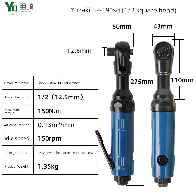 Yuzaki Pneumatic Tools 1/2 3/8 1/4 Industrial Grade Ratchet Wrench Torque Wrench Small Air Impact Wrench Yuzaki