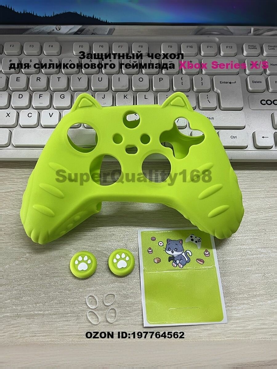 Чехол для геймпада Xbox Series X/S силиконовый, с кошачьими ушами , Зеленый Цвет