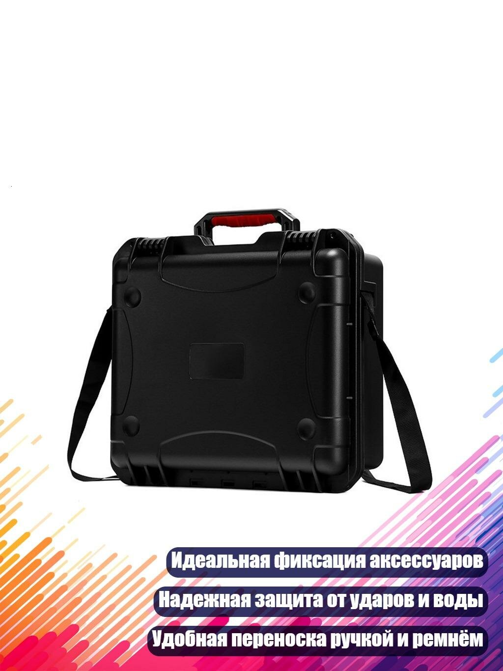 Чехол для аккумуляторов контроллера Avata 360