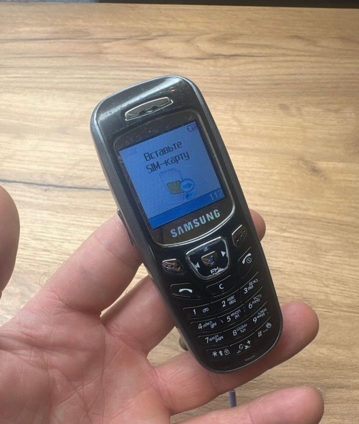 Samsung SGH-C230